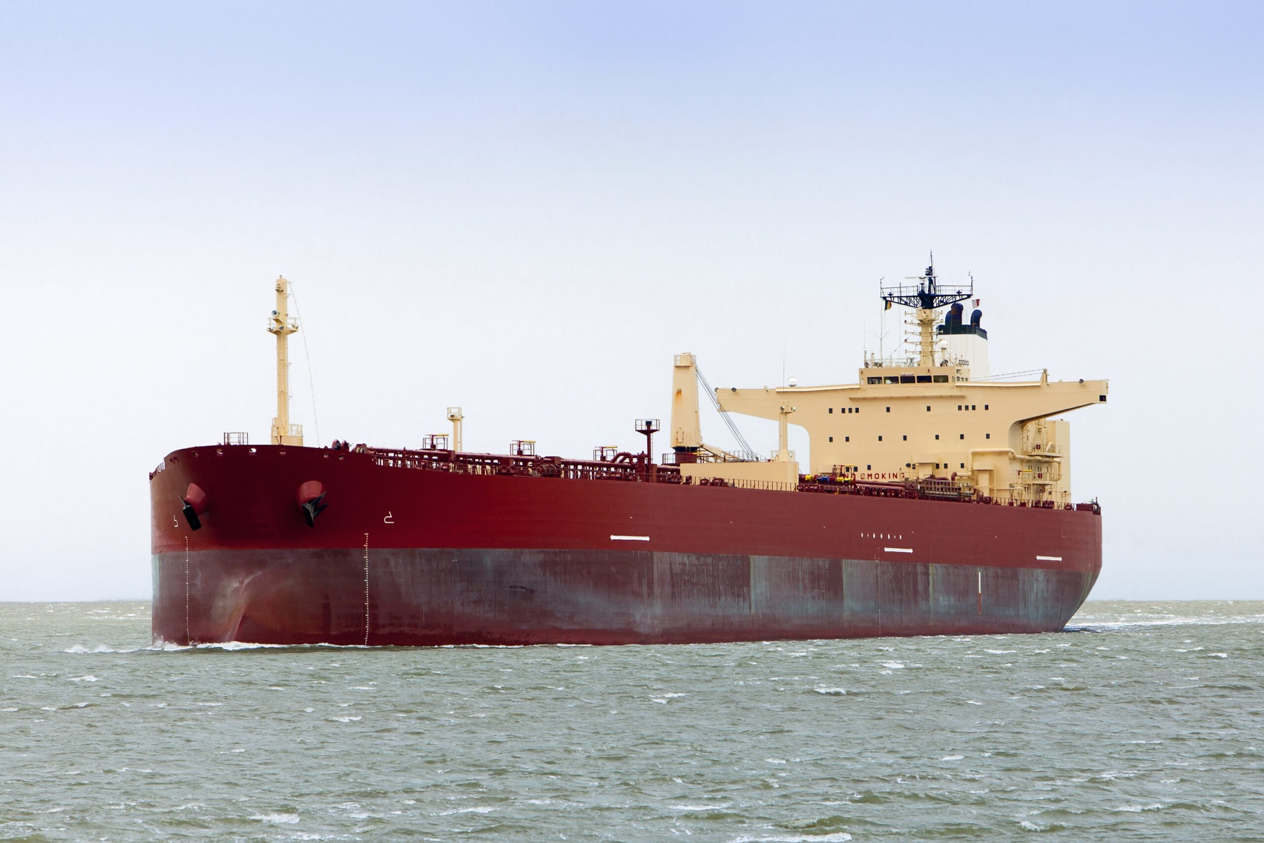 Ultra Large Crude Carrier (ULCC) Definition | OPIS, A Dow Jones Company